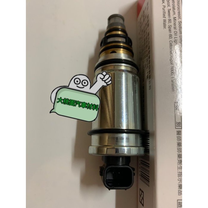 大桃園汽車材料 2013年後 現代 ELANTRA 冷氣壓縮機 電磁閥 汽車冷氣 壓縮機電控閥 壓縮機電控 控制閥 | 蝦皮購物