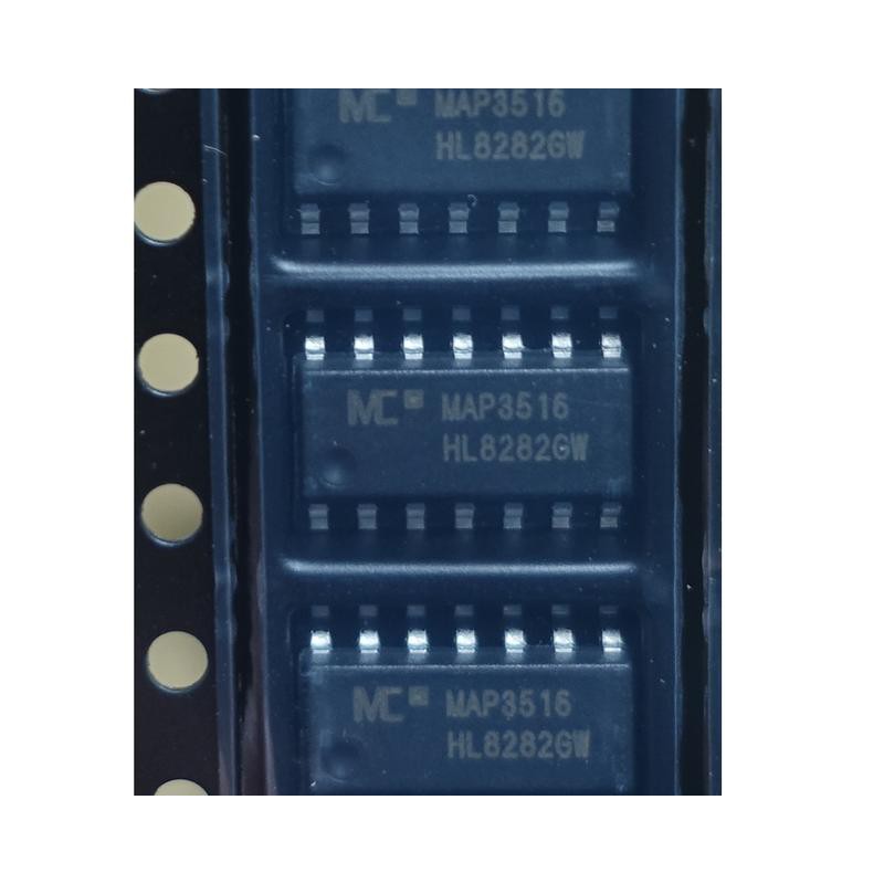 【尚敏】全新原裝 MAP3516 | 蝦皮購物