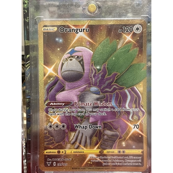 PTCG 寶可夢國際版高版本單卡(英文) Oranguru (199/185) - Secret Rare | 蝦皮購物