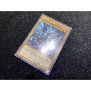 日版 遊戲王 VJMP-JP080 青眼白龍 青眼的白龍 金閃 金亮 金字亮面 絕版 舊版 稀少 非 浮雕 | 蝦皮購物