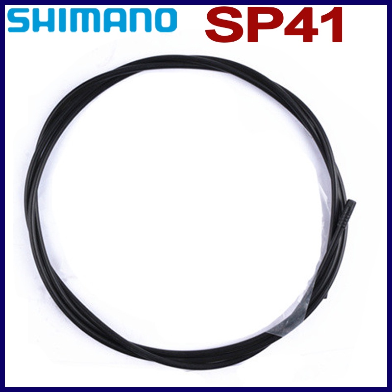 Shimano Sis Sp41 MTB 公路自行車自行車 4 毫米變速外殼,適用於 XTR DURA ACE XT U | 蝦皮購物