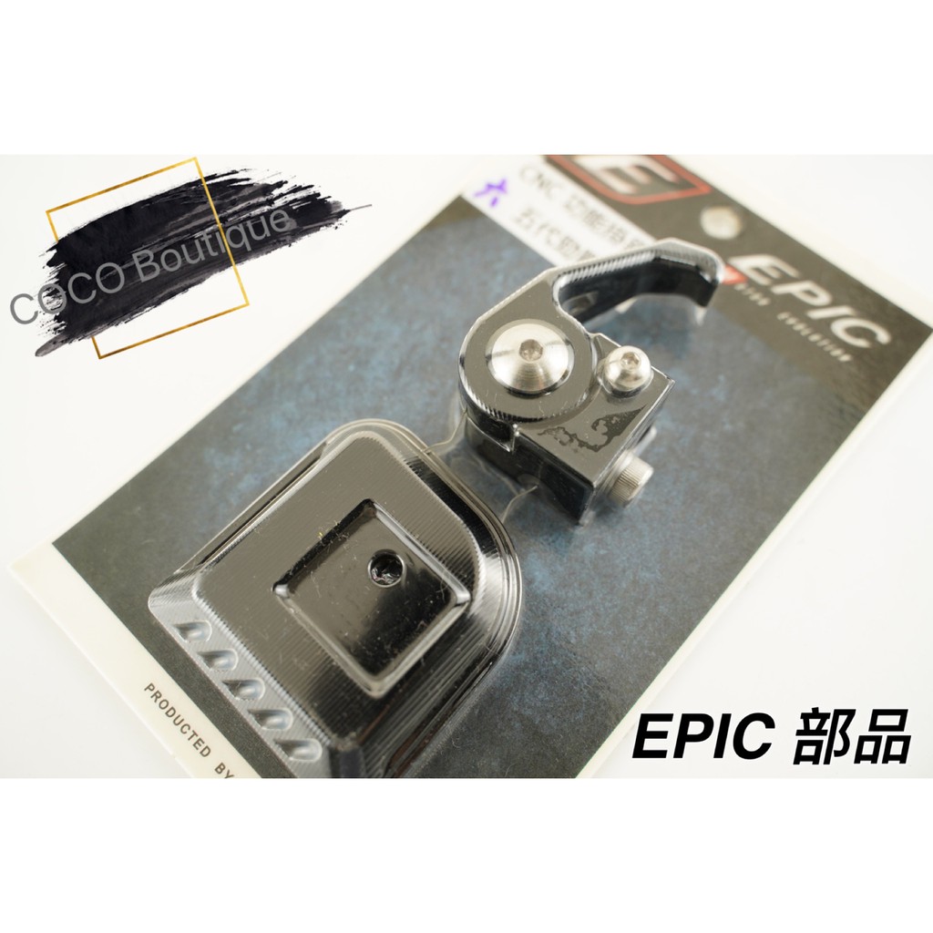 COCO機車精品 EPIC 掛勾 前置物掛鉤 CNC 適用 五代 六代戰 六代 專用 置物掛勾 掛勾 掛鉤 黑色 | 蝦皮購物