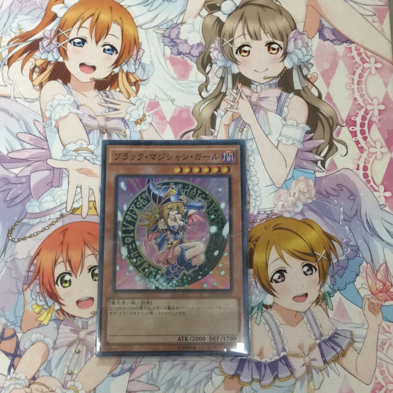 《SR卡舖》遊戲王 DP16-JP009 黑魔導女孩（亮面） | 蝦皮購物