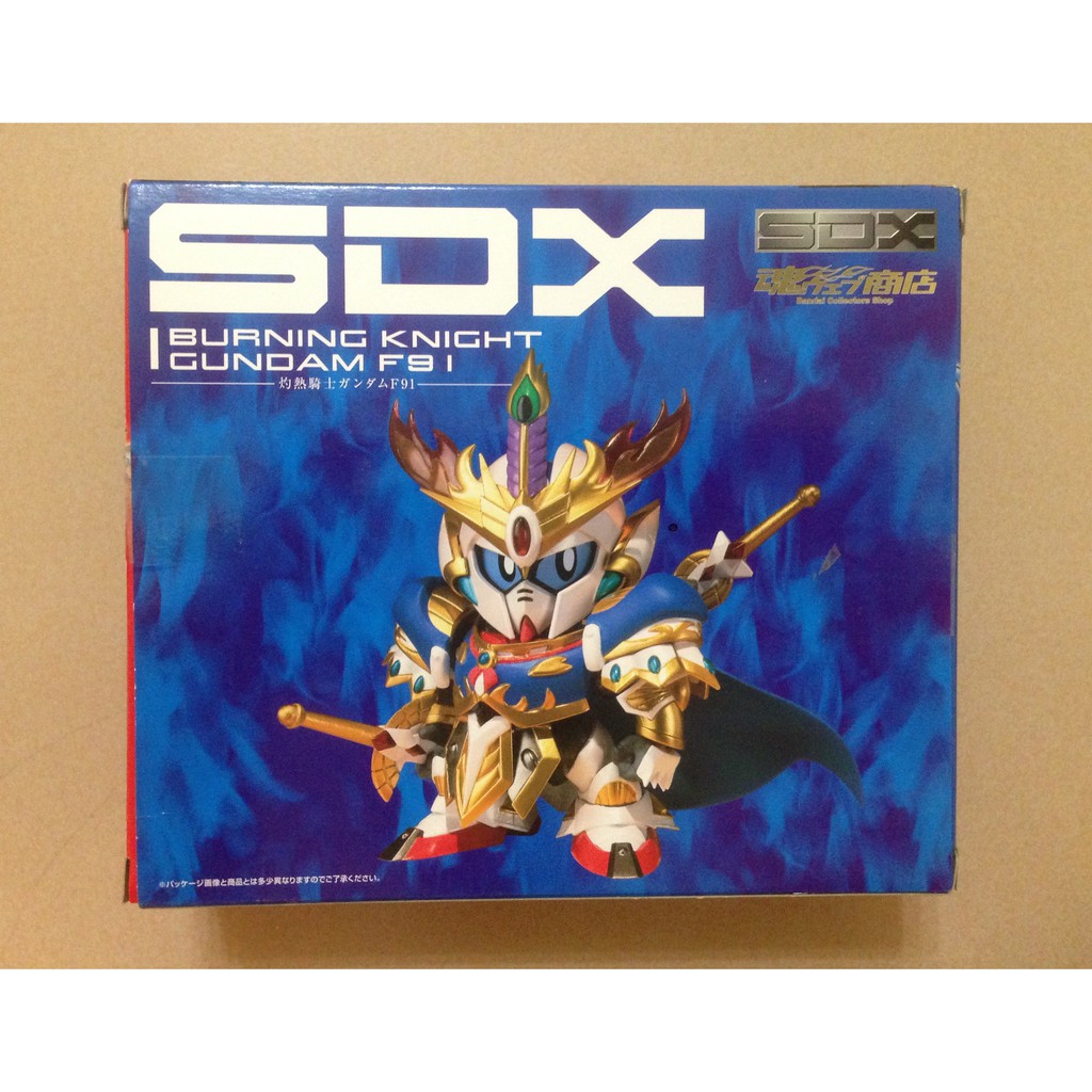 SDX 日版 魂商店限定 灼熱騎士 F91 鋼彈 元祖 SD 扭蛋 BB 戰士 | 蝦皮購物