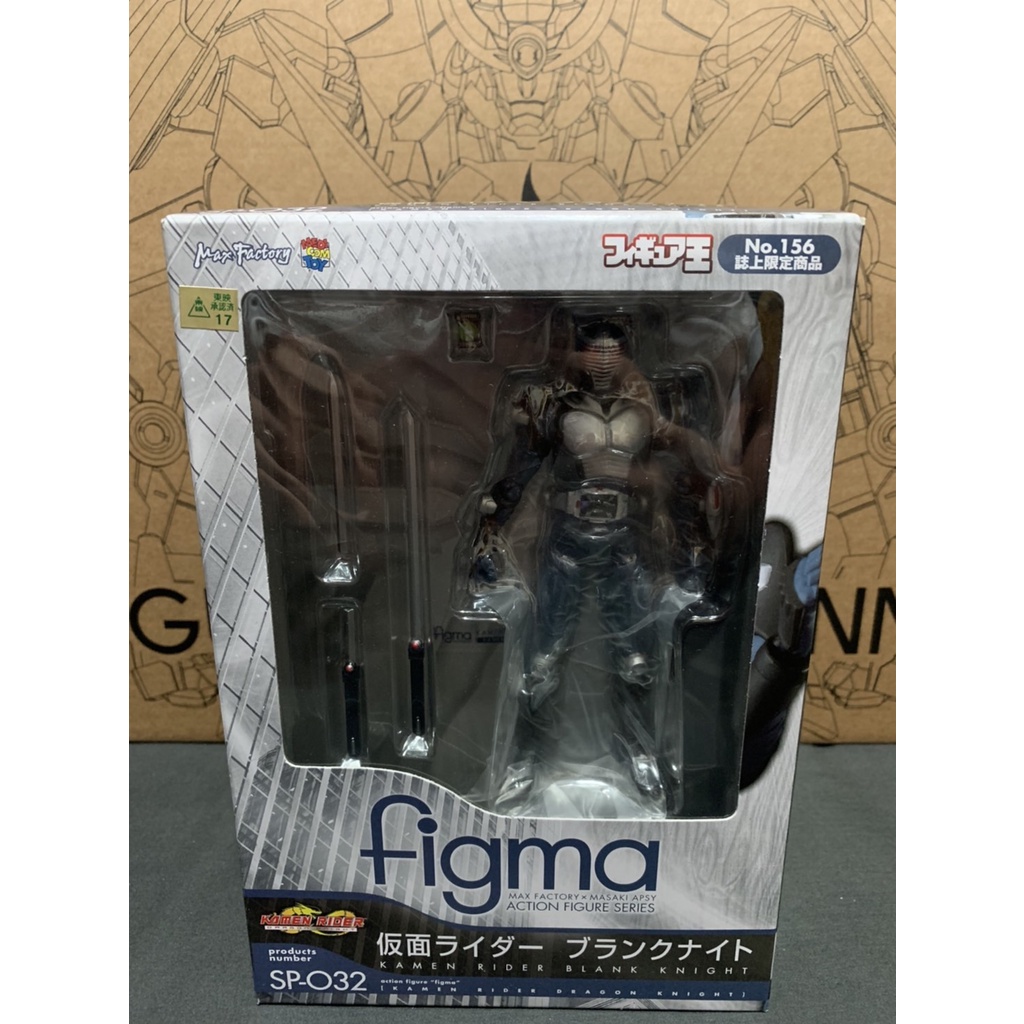 Figma SP-032 假面騎士 龍騎 未契約型態 空白型態 | 蝦皮購物