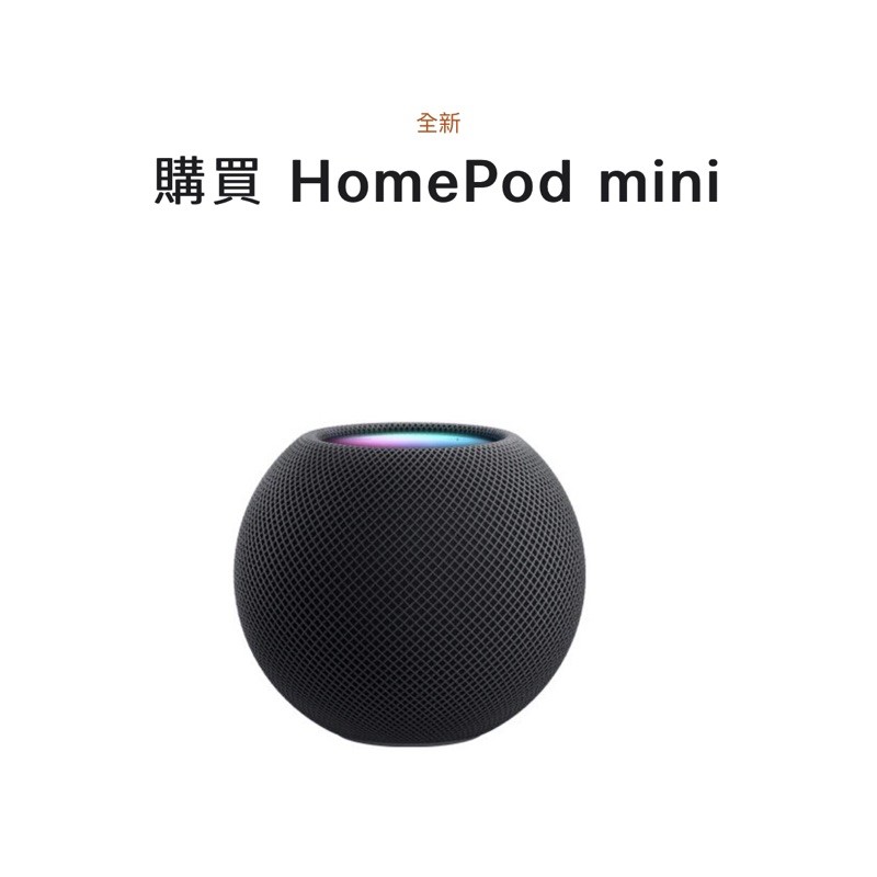 Apple Homepad mini | 蝦皮購物