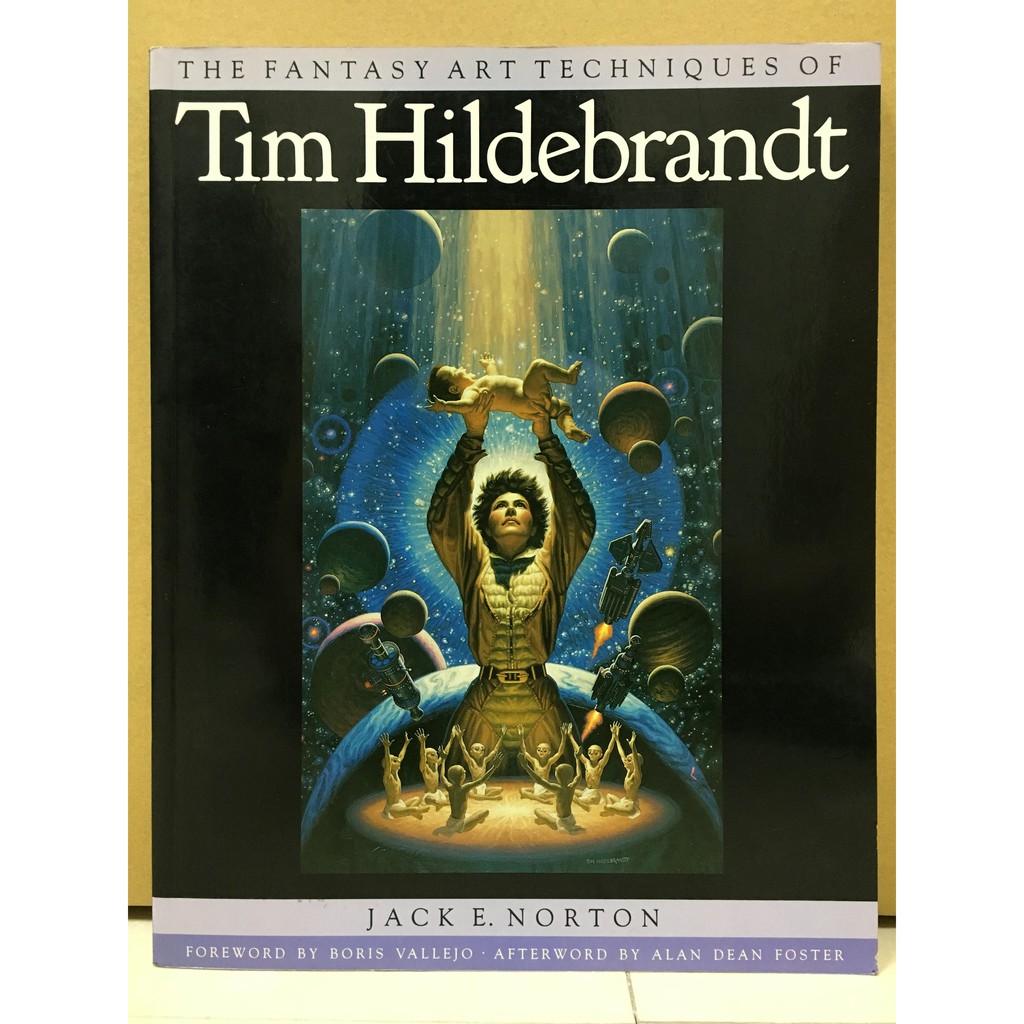 The Fantasy Art Techniques of Tim Hildebrandt 畫集(畫冊) | 蝦皮購物
