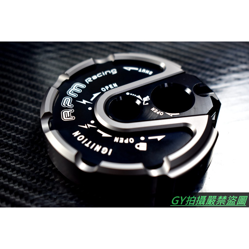 RPM ｜CNC鋁合金 雙色鎖頭蓋 鑰匙蓋 新勁戰 三代勁戰 四代勁戰 BWSR GTR AERO SMAX S妹 黑色 | 蝦皮購物