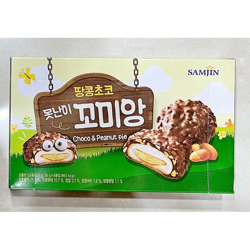 【韓國忠清南道】韓國SAMJIN-最新效期！花生巧克力風味麻糬夾心派（216g=36g*6個） | 蝦皮購物