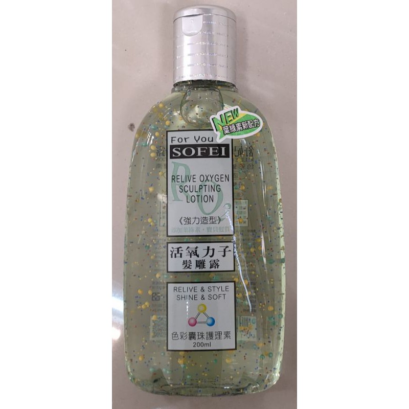 [CJ小舖]舒妃SOFEI活氧力子髮雕露強力造型200ml | 蝦皮購物