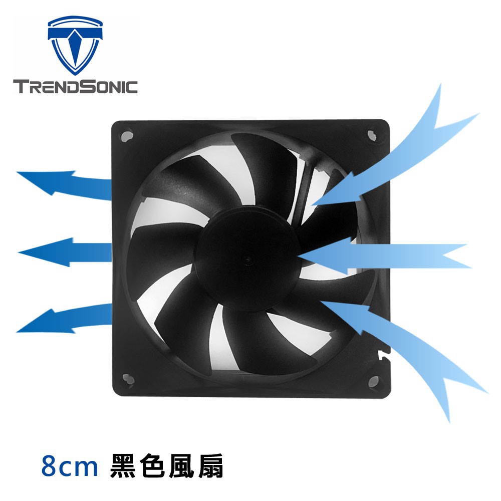 TrendSonic 8CM / 12CM電腦風扇 大4PIN +小3 PIN機箱風扇 機殼風扇 電源風扇 | 蝦皮購物