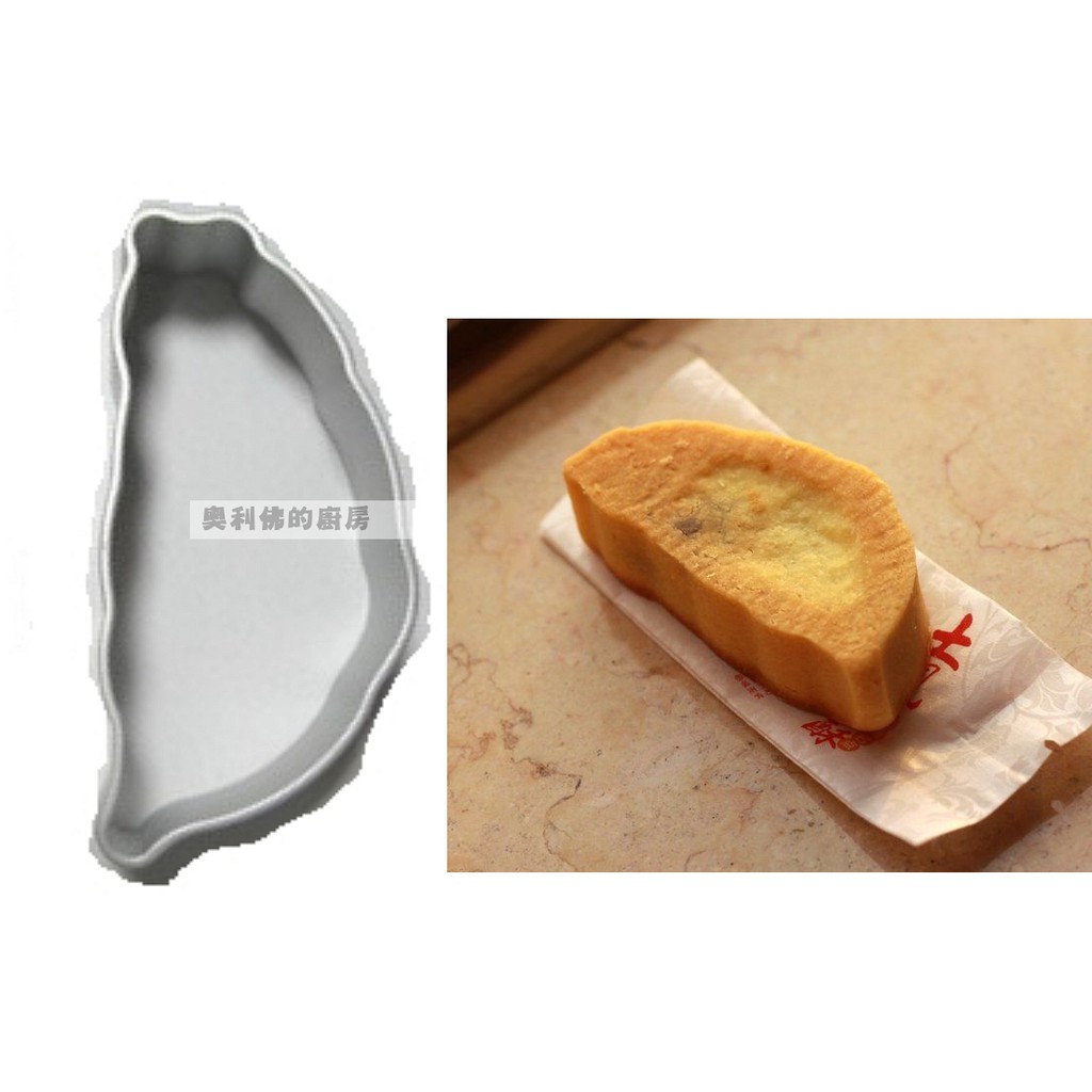 SN3536 SN3539 台灣圈(陽極) | 蝦皮購物