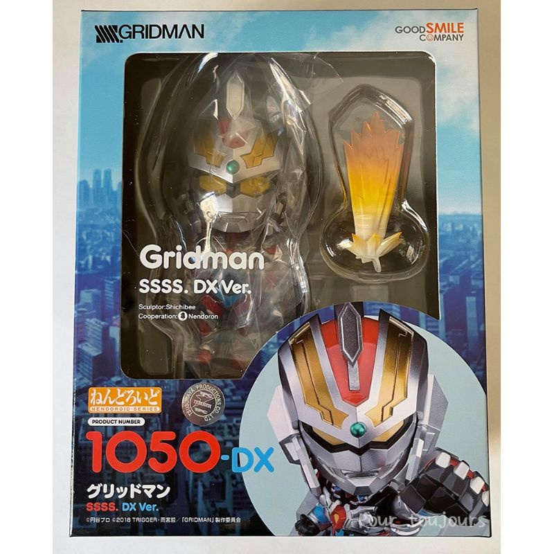 GSC 黏土人 1050 DX SSSS GRIDMAN 電光超人 古立特 武器 盾牌 長劍 機器 Q版 機器人 好微笑 | 蝦皮購物