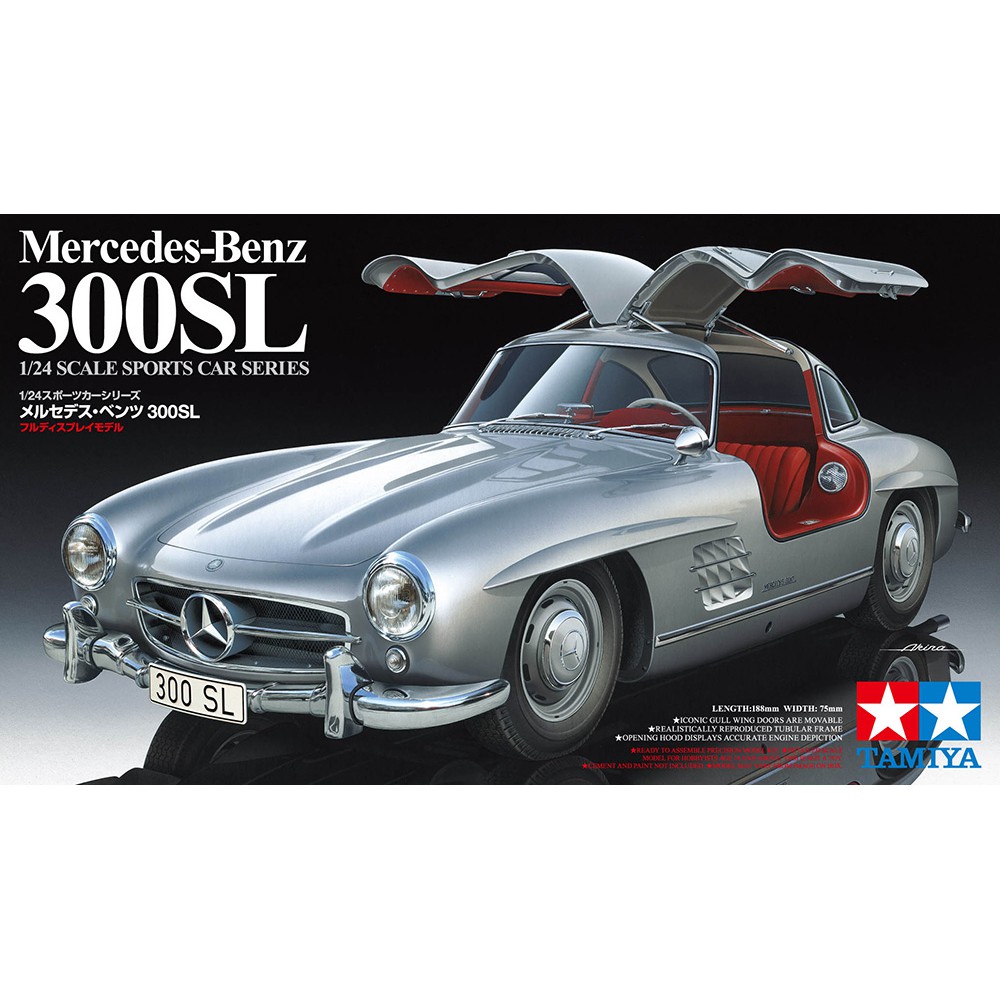好棒棒模型屋 田宮 TAMIYA 24338 1/24 賓士 Mercedes-Benz 300 SL Gullwi | 蝦皮購物