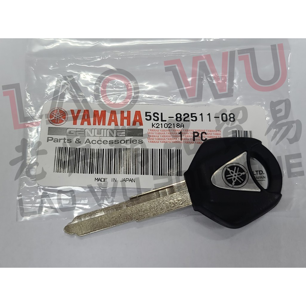 YZF-R1 R6 MT-09 07 原廠 鑰匙胚 5SL-82511-08 | 蝦皮購物