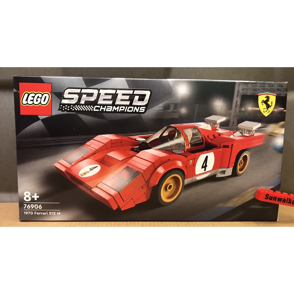 【積木2010】樂高 LEGO 76906 76907 76908 法拉利 蓮花 藍寶堅尼 /全新未拆 SPEED 賽車 | 蝦皮購物