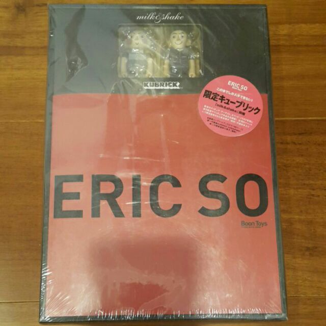 全新Eric So Kubrick milk&shake公仔~庫柏力克熊 | 蝦皮購物