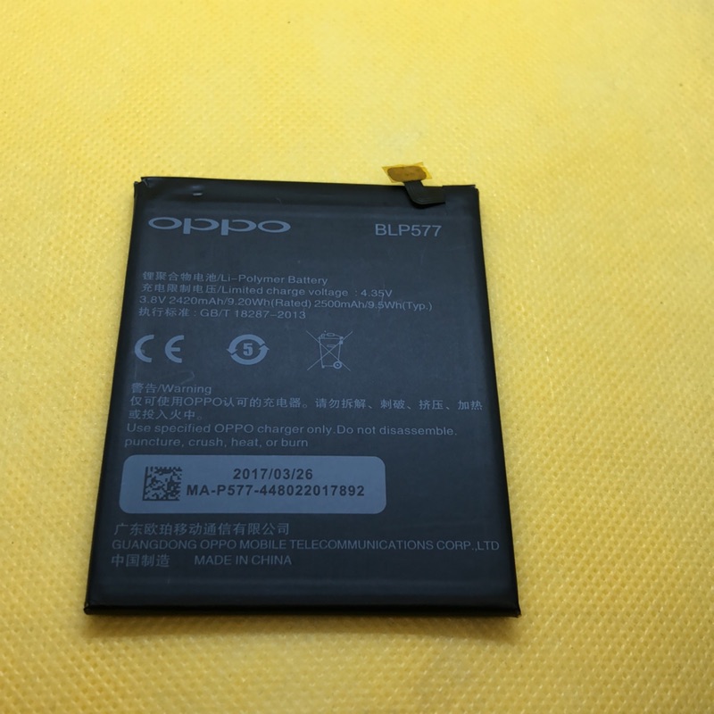 OPPO R3 R7005 R7007 Mirror 5S A51F 內置電池 BLP577 全新電池 附拆機工具 現貨 | 蝦皮購物
