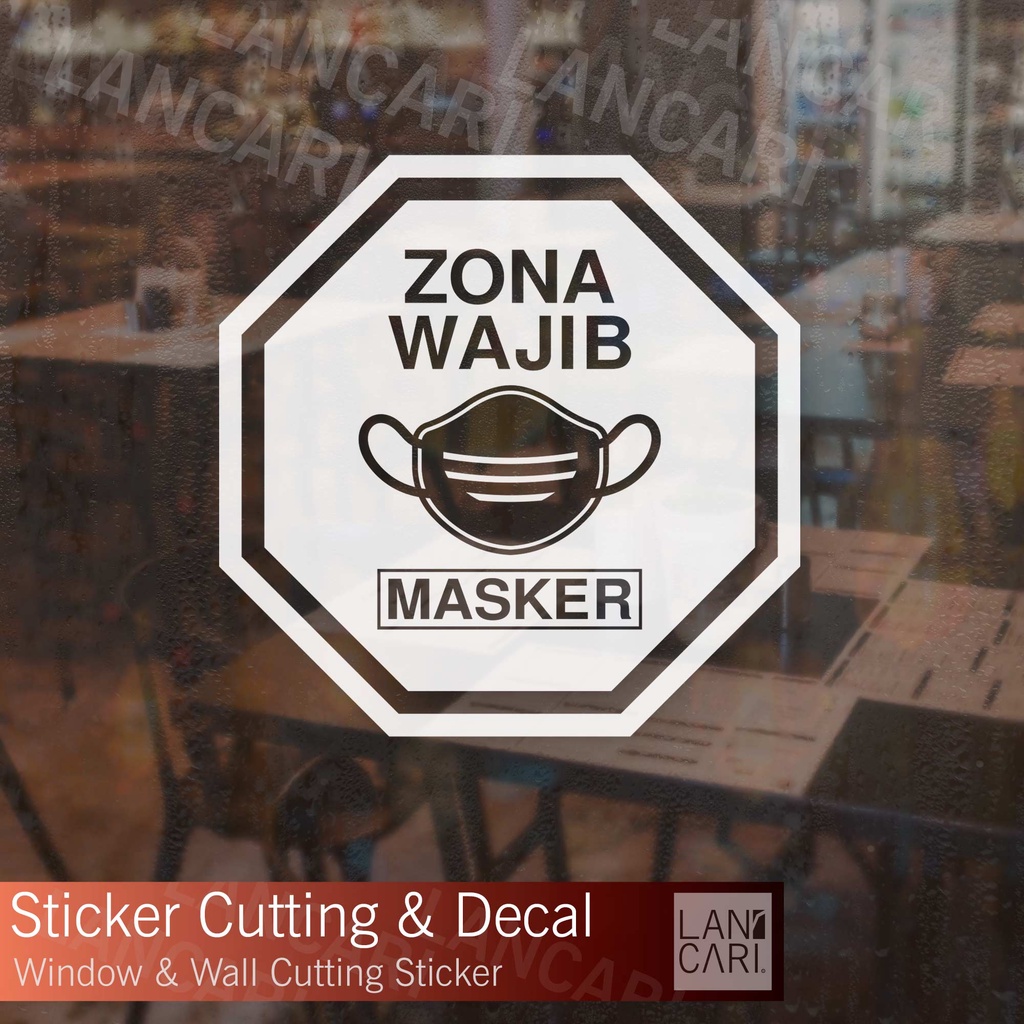 貼紙 Prokes 面具 Mandatory Zone 面具切割貼紙玻璃牆牆辦公室咖啡室裝飾 | 蝦皮購物