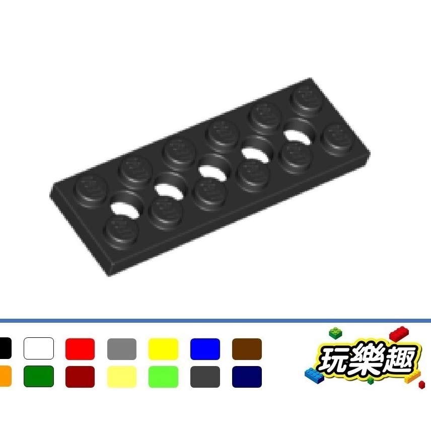 玩樂趣 LEGO樂高 32001 Plate 2x6 with 5 Holes 二手零件 2D40A | 蝦皮購物