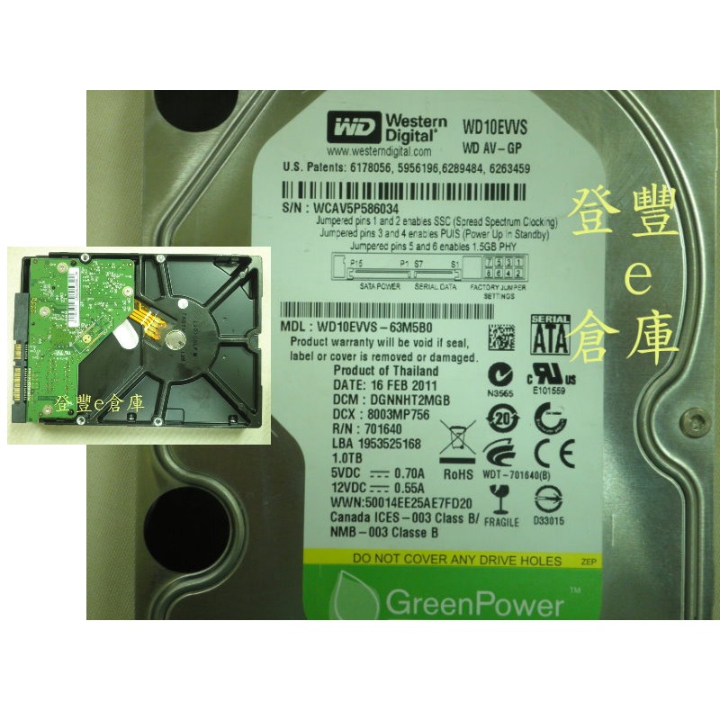 【登豐e倉庫】 F967 WD10EVVS-63M5B0 1TB SATA 救資料 主機冒煙 地震搖晃 也修電視 | 蝦皮購物