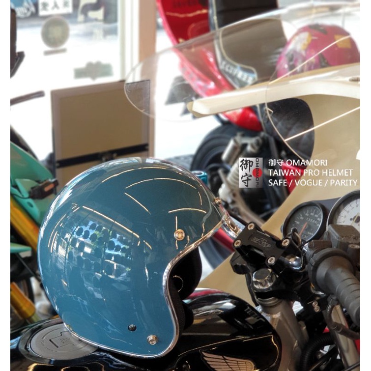 【S236】御守 OMAMORI 小資基本組 鴨母藍 三峽 宜蘭 羅東 | 蝦皮購物