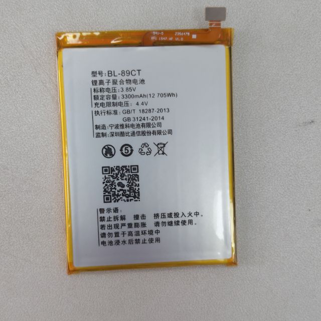 酷比 KOOBEE F2 Plus 電池 F2Plus F2+ 酷比 K10 BL-89CT 【DIY價格不含換】 | 蝦皮購物