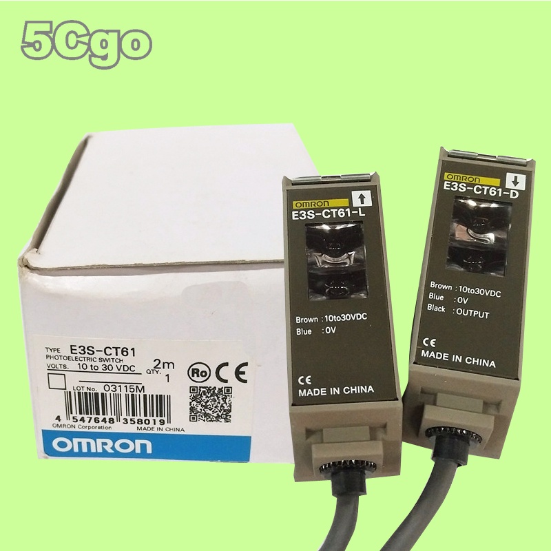 5Cgo【權宇】全新歐姆龍OMRON 日本製光電開關 E3S-CT11 一對 另有 E3S-CT610 含稅 | 蝦皮購物