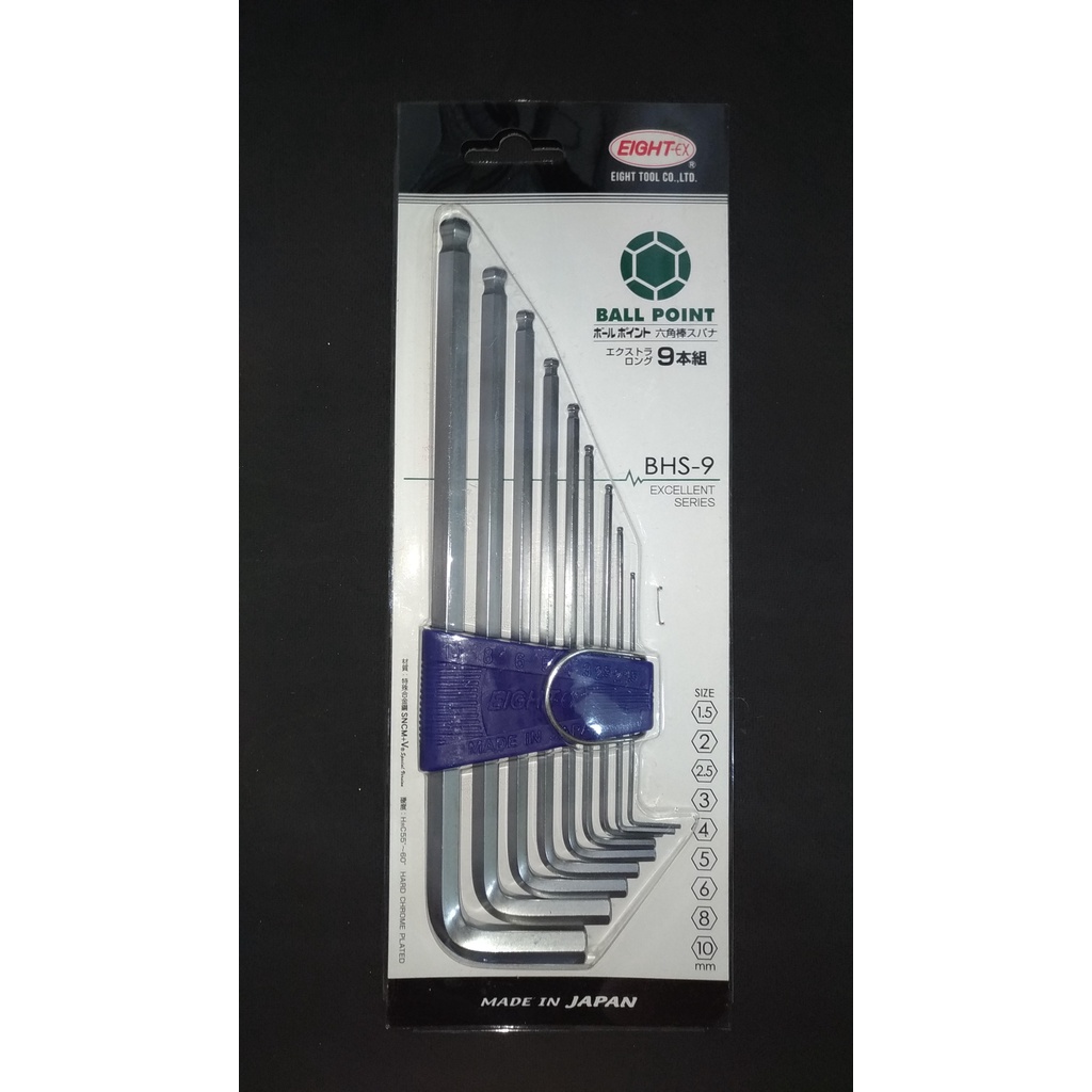 [台灣現貨~自動控制網] TS-9、BHS-9 日本 EIGHT DEPA 白金標準球型9支組 內六角板手組 | 蝦皮購物