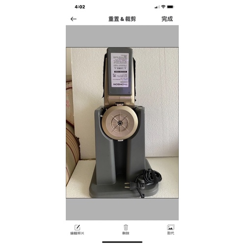 THOMSON TM-SAV11D 吸塵器 vacuum cleaner | 蝦皮購物