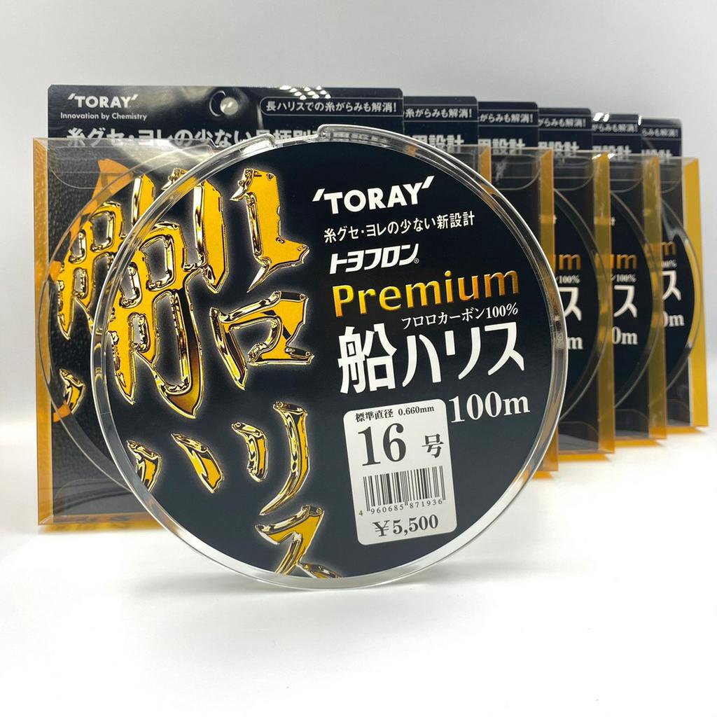 釣魚狼 日本製 TORAY 東麗 PREMIUM船ハリス 100M 子線 碳纖線 卡夢線 前導線 適合船釣 磯釣 岸拋 | 蝦皮購物