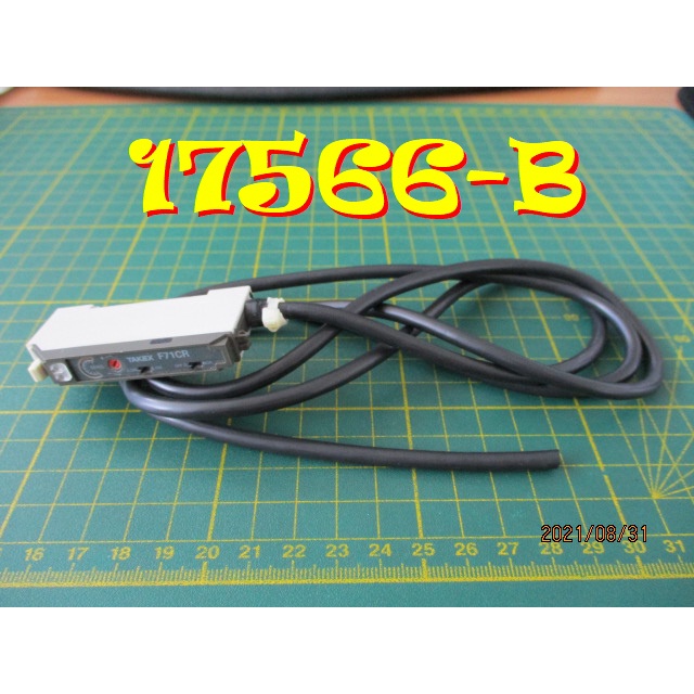 【全冠】TAKEX F71CR FIBER OPTIC SENSOR 光纖傳感器.光纖放大器(無上蓋..無接頭) | 蝦皮購物
