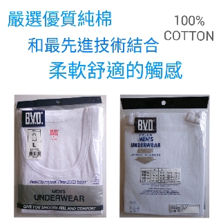 【附發票】BVD 100%純棉背心 M~3L(XXL) 柔軟 舒適 BVD內衣 | 蝦皮購物
