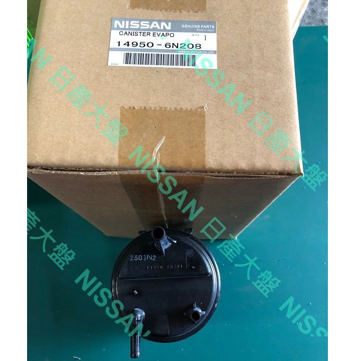 日產大盤 NISSAN 原廠 活性碳罐 X-TRAIL T30 SENTRA 180 N16 M1 2.0 | 蝦皮購物