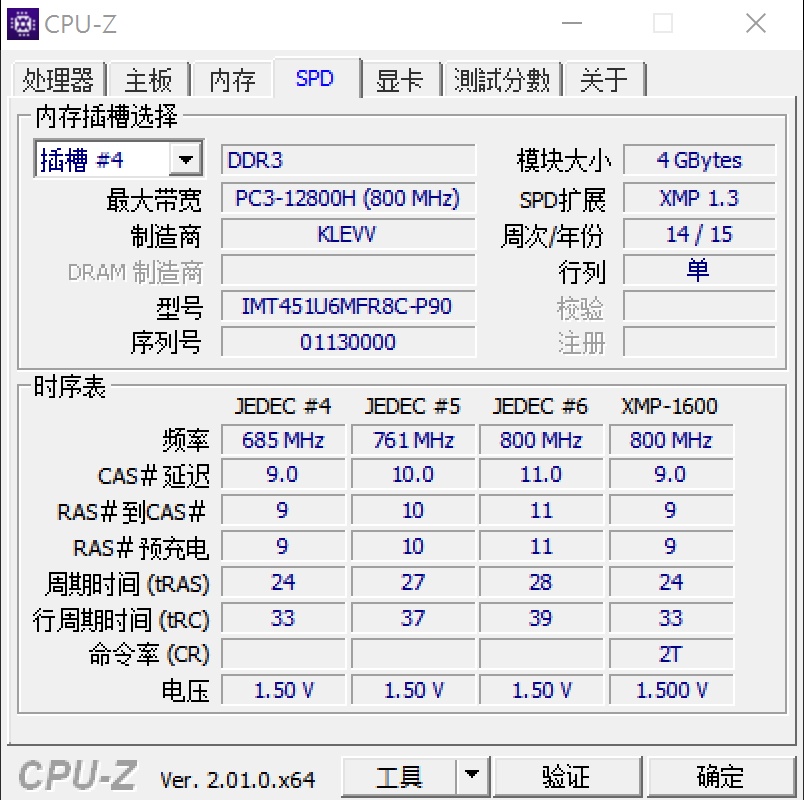 Biostar TZ77XE3 主機板 + intel i5 3570 CPU + 塔扇 | 蝦皮購物