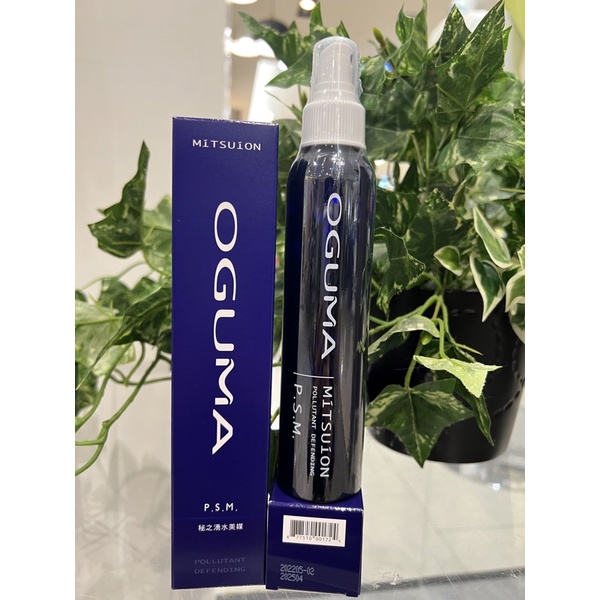 （全新💝） oguma秘之湧水美媒.天堂之泉超級優惠價 | 蝦皮購物