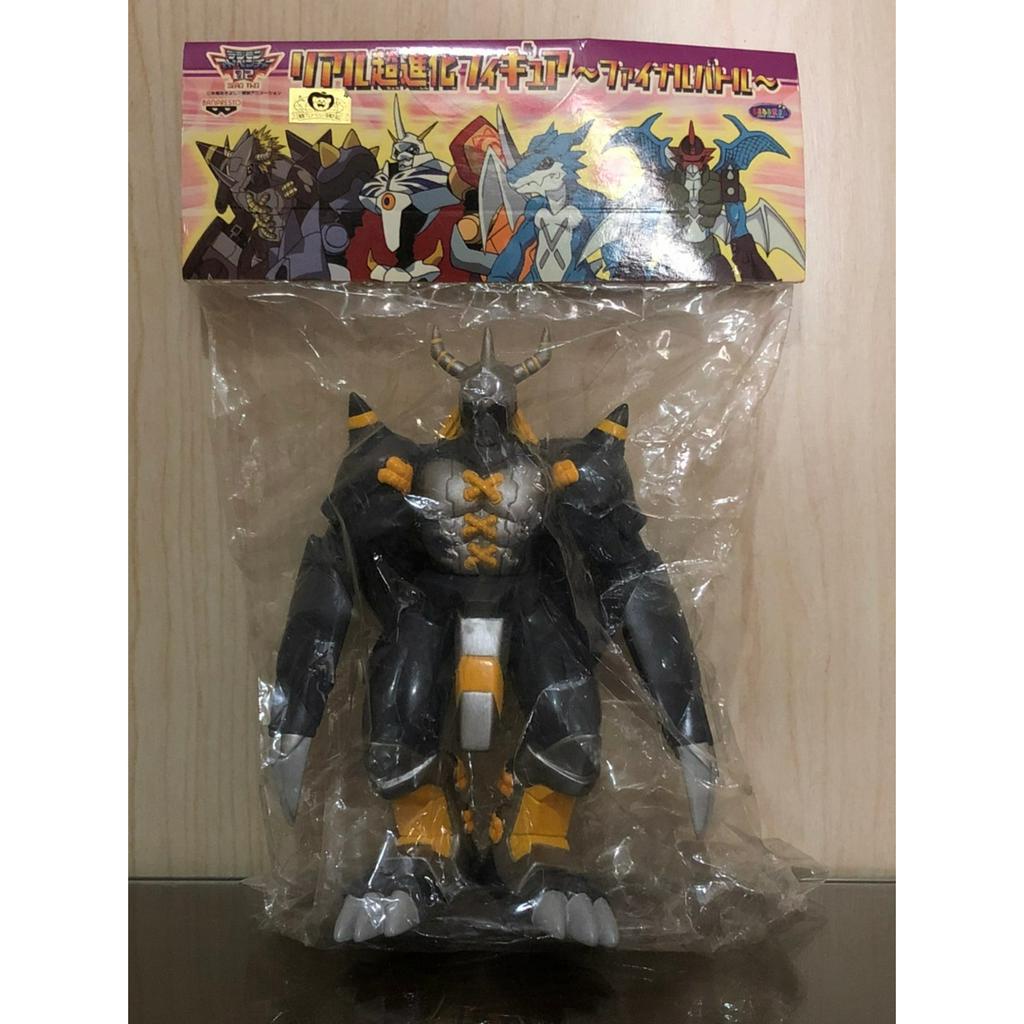 絕版數碼寶貝玩偶-暗黑戰鬥暴龍獸(全新未拆封) | 蝦皮購物