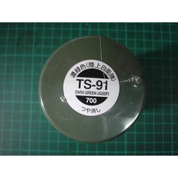 田宮TAMIYA 噴漆 85091 TS-91 TS91 濃綠色DARK GREEN (JGSDF用色) | 蝦皮購物