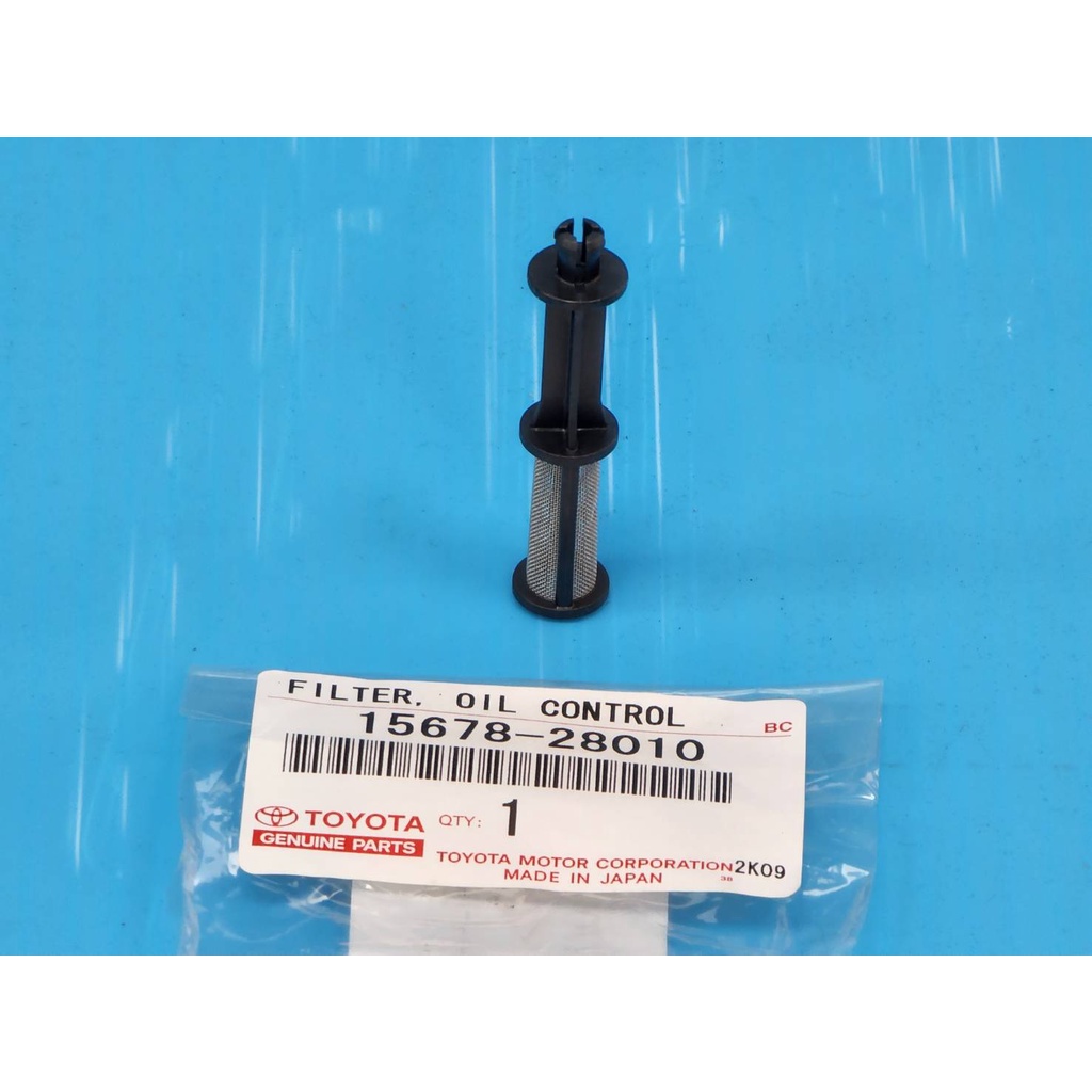 【成皿】 VTEC可變汽門壓力閥濾網 豐田PREVIA CAMRY WISH2.0 RAV4 ES240 ALPHARD | 蝦皮購物