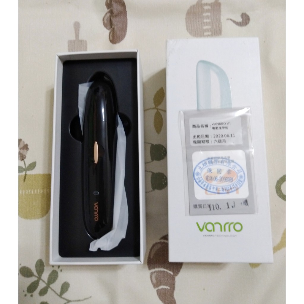 【近全新】VANRRO V1 世界首款 成人 家用 全方位智能360度 電動指甲剪 黑 | 蝦皮購物