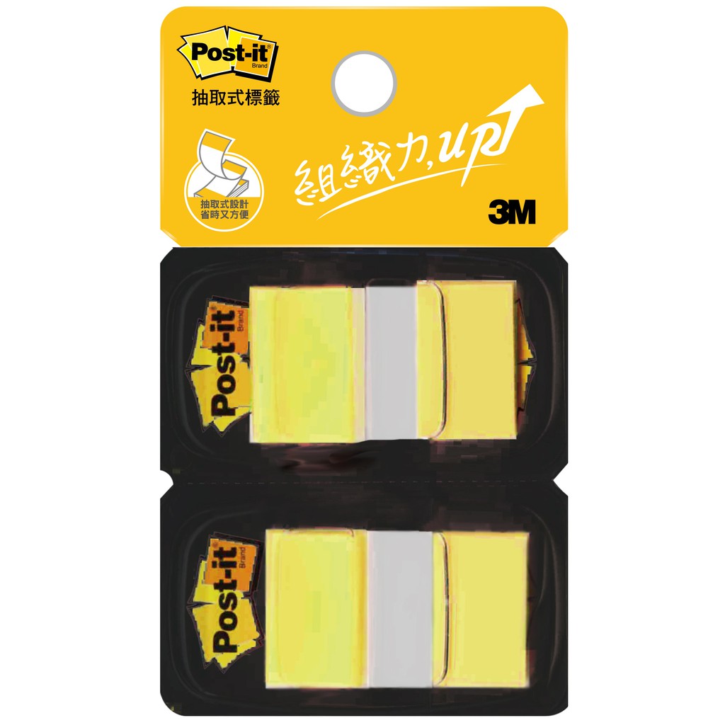 3M 681N-5D 利貼抽取式指示標籤 黃色 | 蝦皮購物