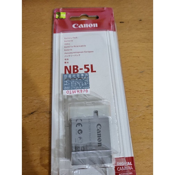 canon 原廠電池 NB-5L 公司貨有貼紙 盒裝 板橋區自取$800 可用 950 960 860 870 S100 | 蝦皮購物