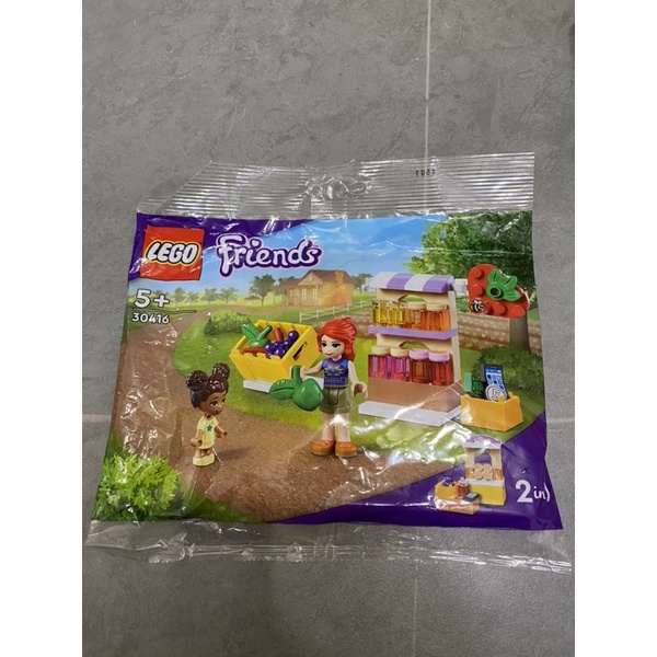 【LEGO WORLD】樂高 30416 Lego 好朋友 市集攤位 全新現貨未拆 | 蝦皮購物