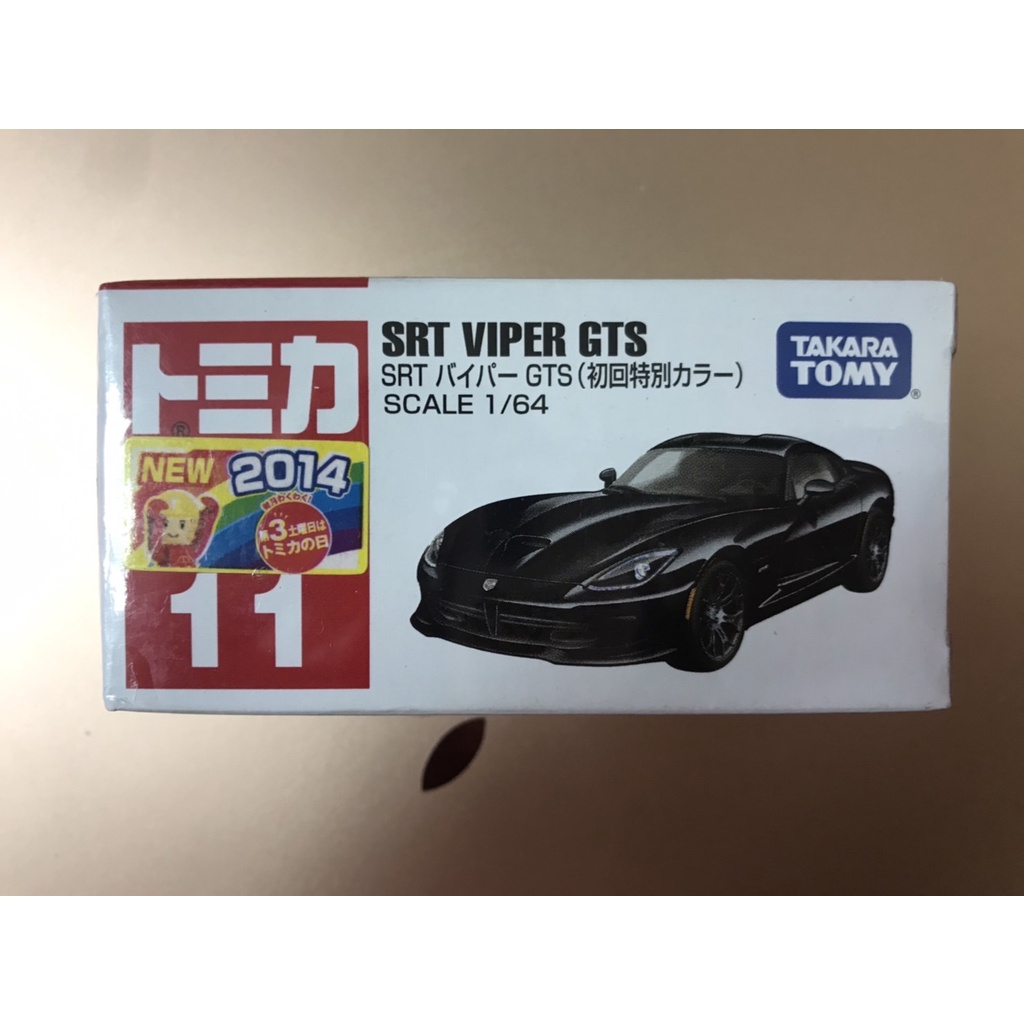 TOMICA 11 SRT VIPER GTS 初回特別仕様 (全新封膜未拆但盒損) ＊現貨＊ | 蝦皮購物