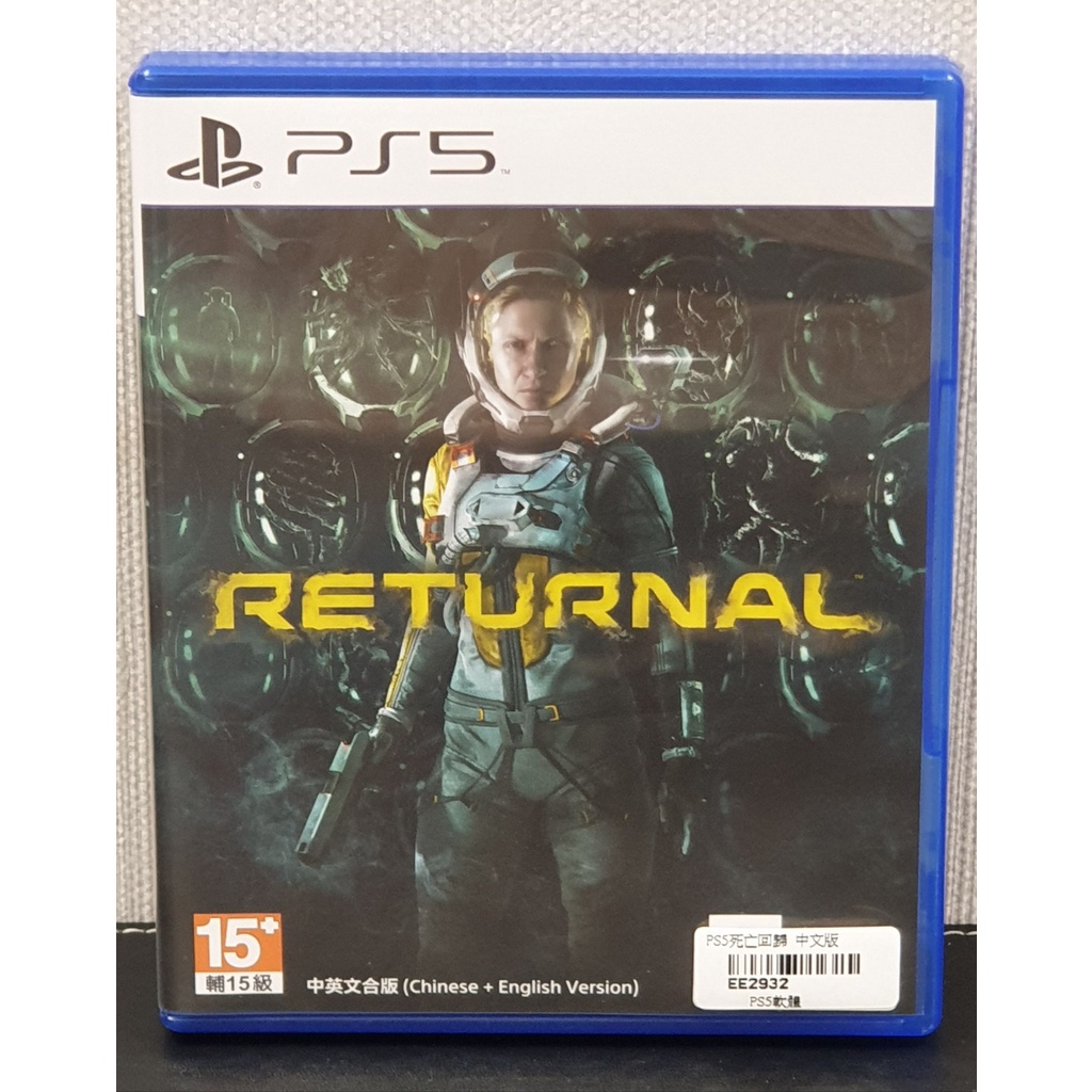 【現貨二手PS5】 RETURNAL 死亡回歸 中文版 | 蝦皮購物