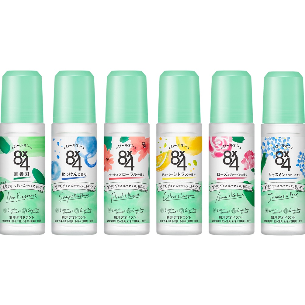 現貨當天出 日本正品 花王KAO 8x4 8*4殺菌防臭制汗劑 止汗劑滾珠瓶 45ml | 蝦皮購物