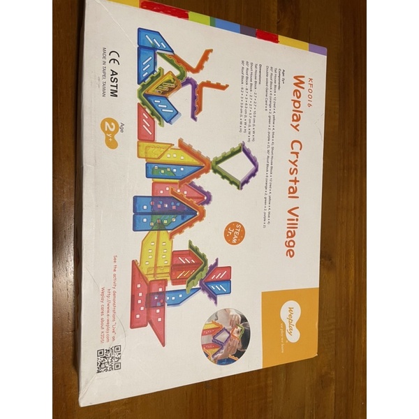 weplay 水晶魔法屋 童心園 台灣製 | 蝦皮購物