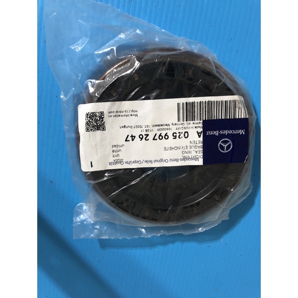 BENZ 0259972647 後差速器側油封 45*98.3*9.8 W166 W222 W212 W213 W205 | 蝦皮購物