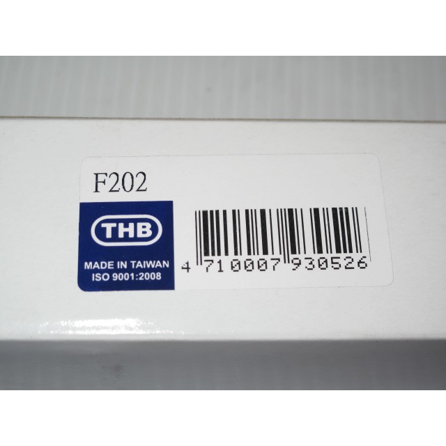 F-202 迷你濾水器台灣製造 THB F202 濾水器 空壓機濾水器 2分 1/4" 空壓機專用 | 蝦皮購物