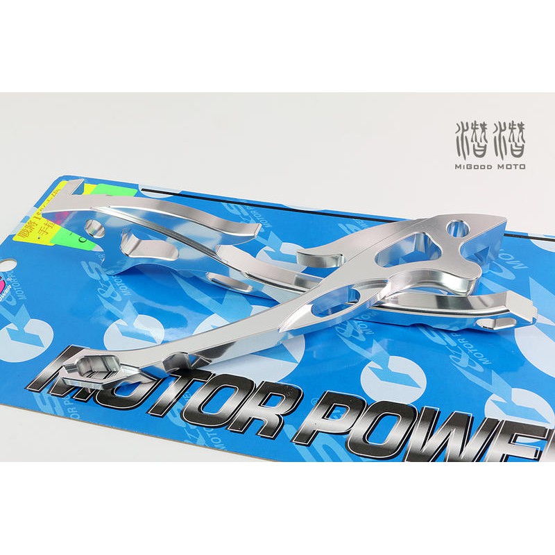 【潛潛】 K&S 煞車拉桿 手拉桿 鋁合金 CNC切銷 銀色 適用 FIGHTER FT 戰將 六代 6代 | 蝦皮購物